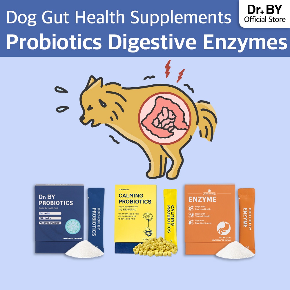 DOCTORBY pet probiotic dog stress constipation enzyme medicine diarrhea ...