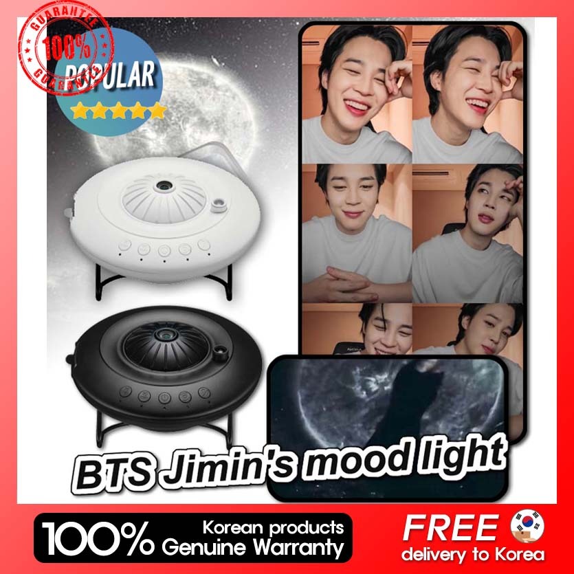 Spacecraft Projector Mood Lamp _ BTS JIMIN's Mood Lamp | Shopee Philippines