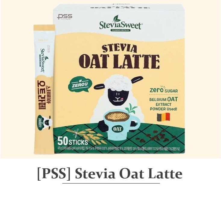 [PSS] Oat Milk Latte Instant Coffee Korea Korean White Coffee sachets ...