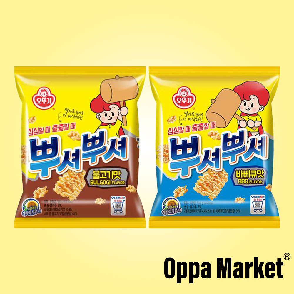 Ottogi Bulgogi & BBQ Flavored Soup Ramen savory Korean snack | Shopee ...