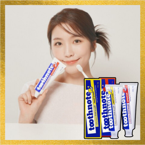 [TOOTHNOTE]Therapy Toothpaste 100g/Olive Young/ Musinsa /Grapefruit ...