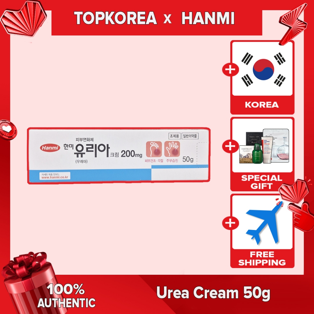Hanmi Urea Cream 50g TOPKOREA Shipping from korea | Shopee Philippines