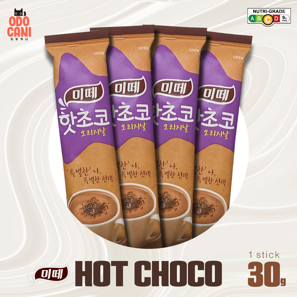 Korean Hot Chocolate powder ( Hershey hot chocolate / Mitte hot ...