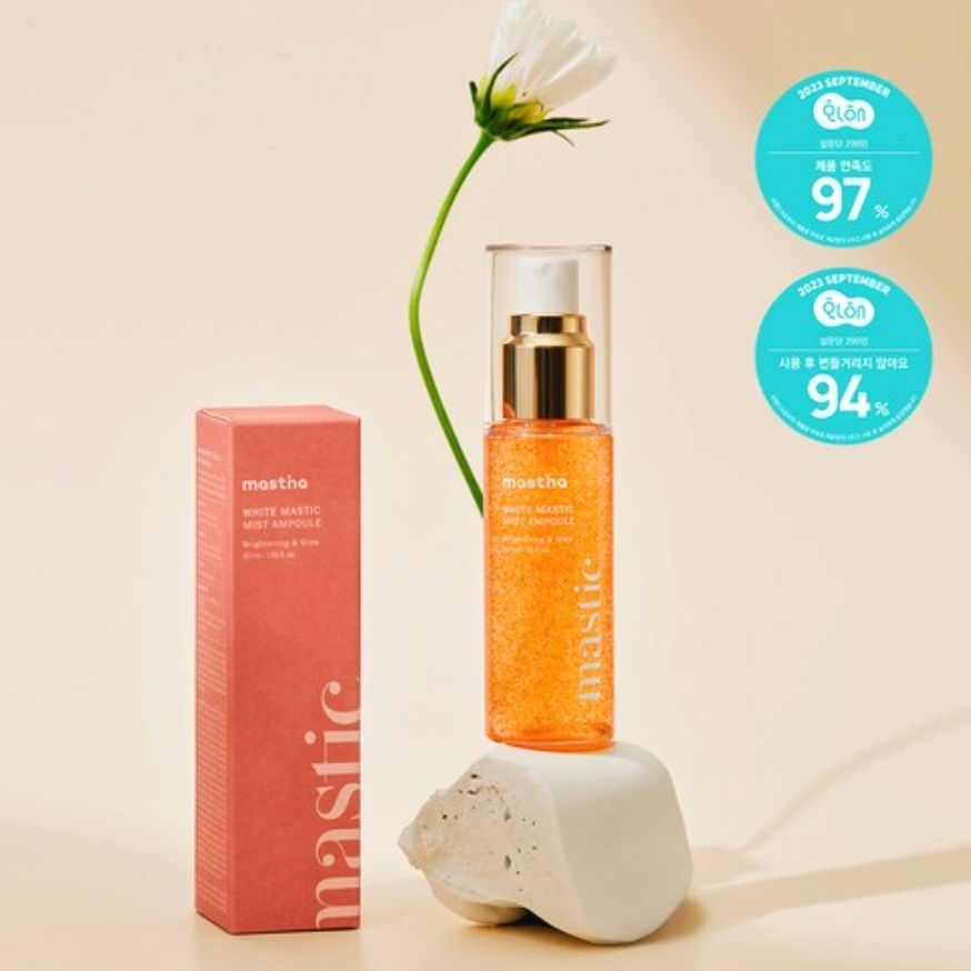 MASTINA White Mastic Mist Ampoule 50ml | Shopee Philippines