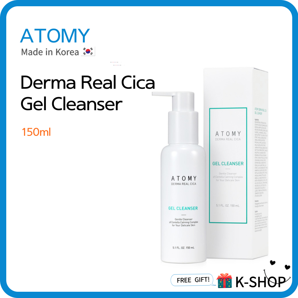 Atomy Derma Real Cica Gel Cleanser 150ml | Shopee Philippines
