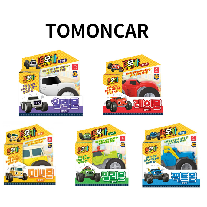 TOMONCAR Reymon Minimon 5-Types 3" Fullback Gear Mini Car Toy Korea TV ...