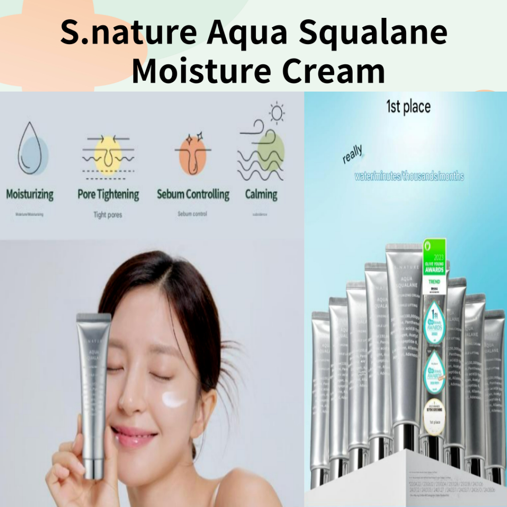 S.nature Aqua Squalane Moisture Cream(100% authentic product from korea) | Shopee Philippines