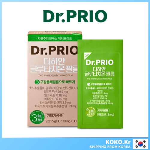 DR.PRIO The White Glutathione Film 30 Sheets with FREEBIES | Shopee ...