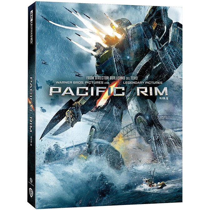 Pacific Rim - 4K UHD + BLU-RAY Full Slip Case Korean Limited Edition ...