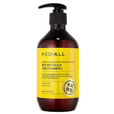 MEDIALL Scalp Cleansing Shampoo 480ml | Shopee Philippines