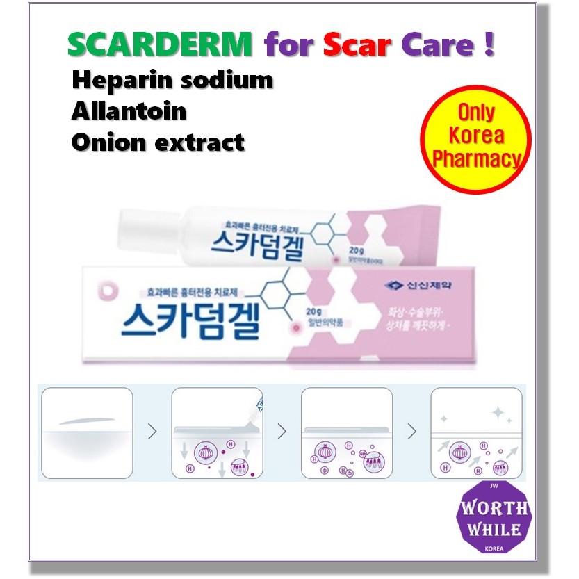 Scarderm Gel 20g, Ointment From Korea /Hypertrophic, Keloid and ...