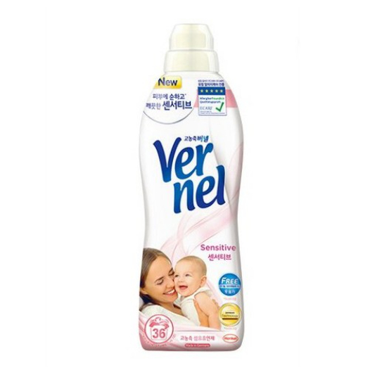 Vernel Sensitive Fiber Softener 900ml | Shopee Philippines
