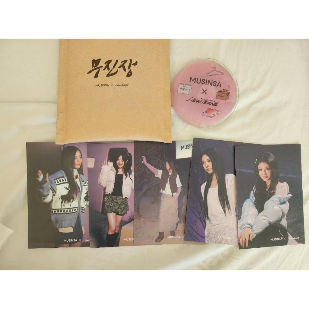 NewJeans Musinsa New Jeans Mujinjang Gift Postcard + Hot Pack | Shopee ...