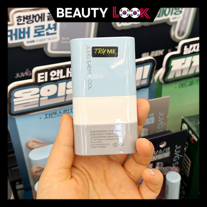 OLIVEYOUNG select jung saem mool foundation slimtick 16g Korea Delivery ...