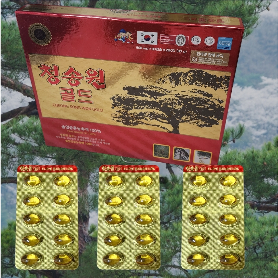 Korean Red needle Pine oil capsules Song won Gold | Shopee Philippines