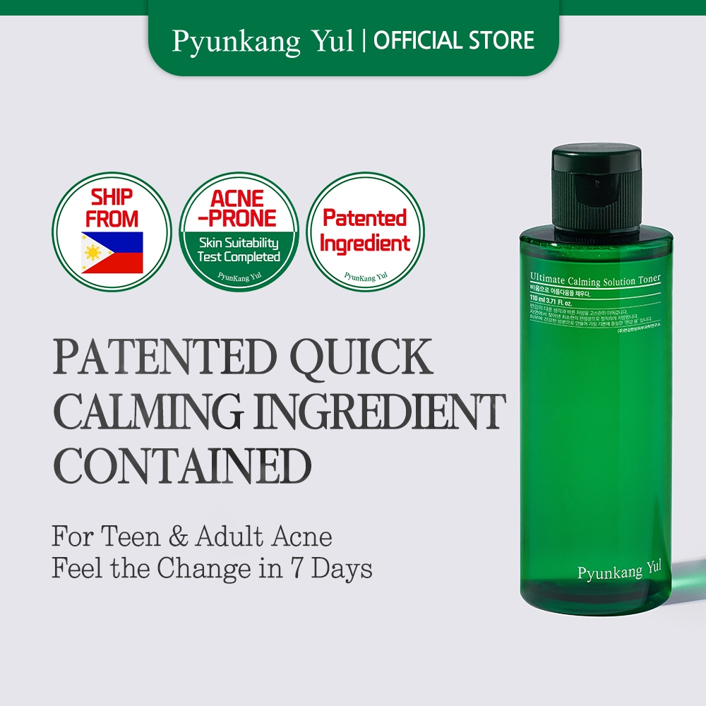 [Pyunkang Yul OFFICIAL] Ultimate Calming Solution Toner 110ml | Shopee ...