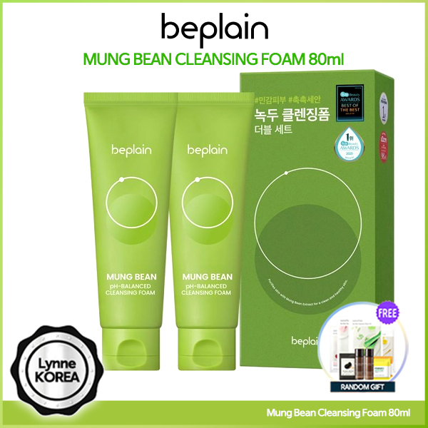 [1+1] BEPLAIN Mung Bean pH-Balanced Cleansing Foam Jumbo 80ml / Facial ...