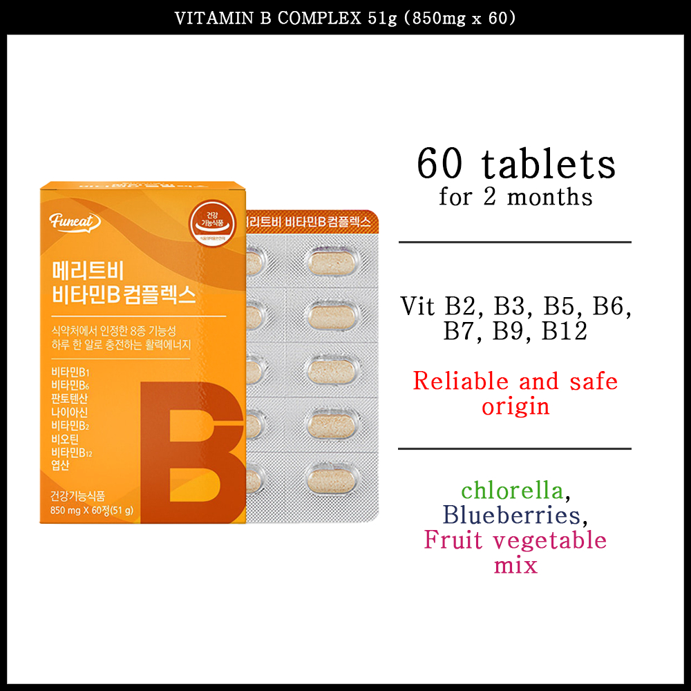 Vitamin B Complex 850mg x 60 tablets | chlorella Blueberries fruits ...