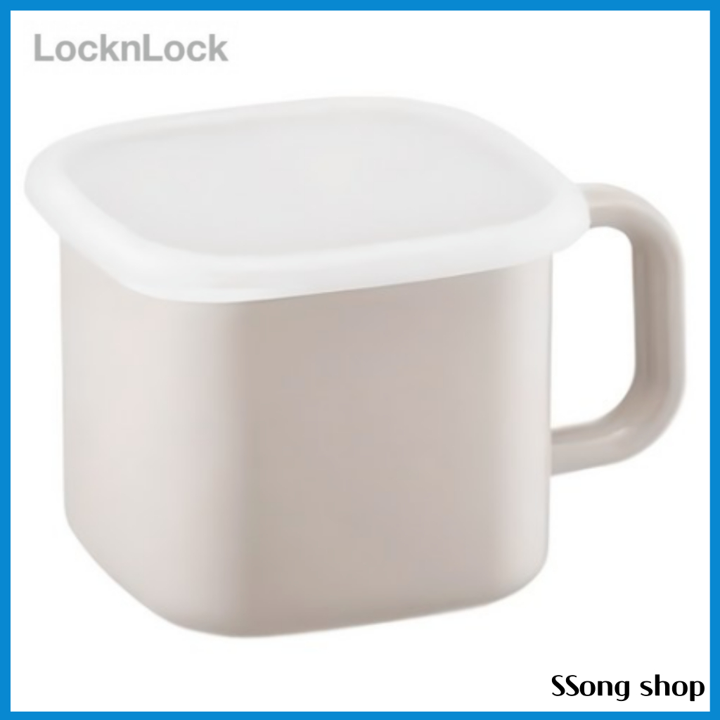 LocknLock Suite Mellow Square Pot | Shopee Philippines