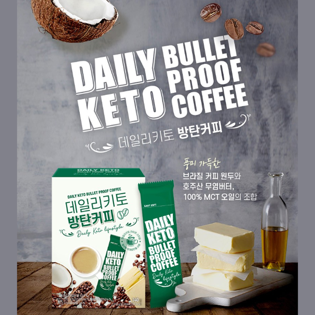 Daily Keto Bullet Proof Coffee14 sticks, MCT Oil and Unsalted Butter ...