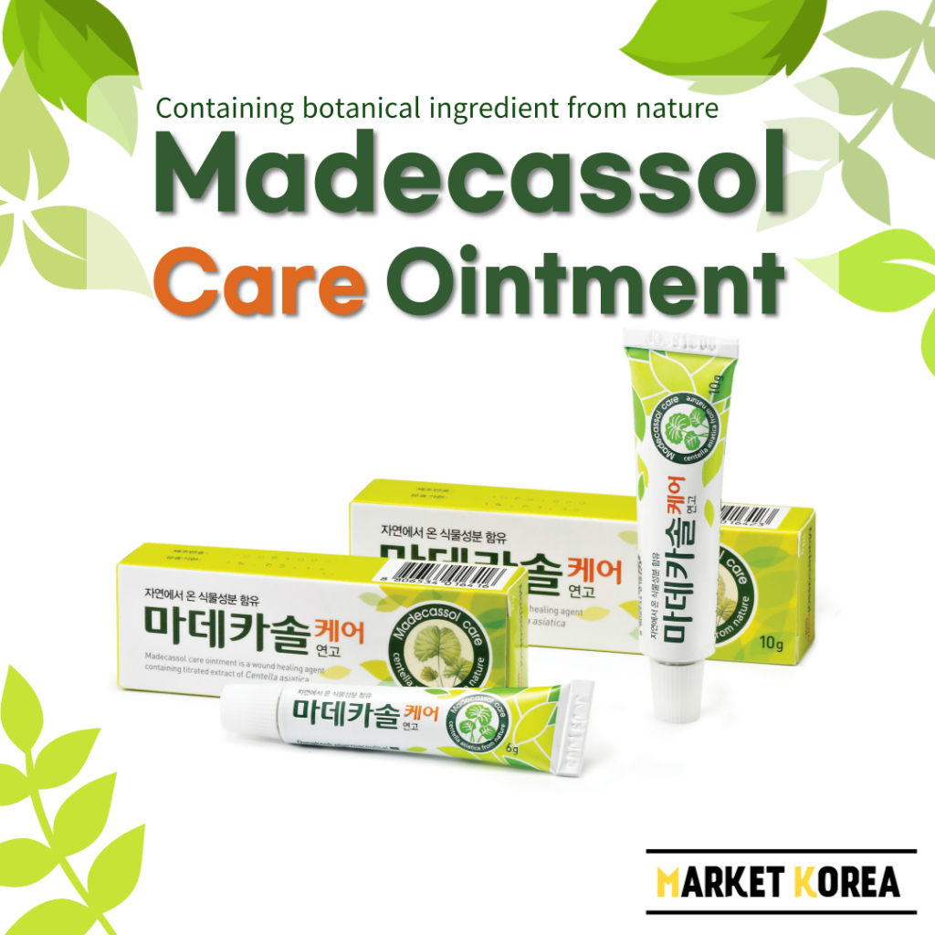 Madecassol Care Ointment 10g Wound Scratch Burns Acne | Shopee Philippines