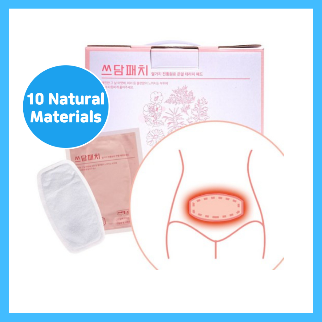 [Made in Korea] Menstrual Heat Pad - Pain Relief for Menstrual Cramps ...