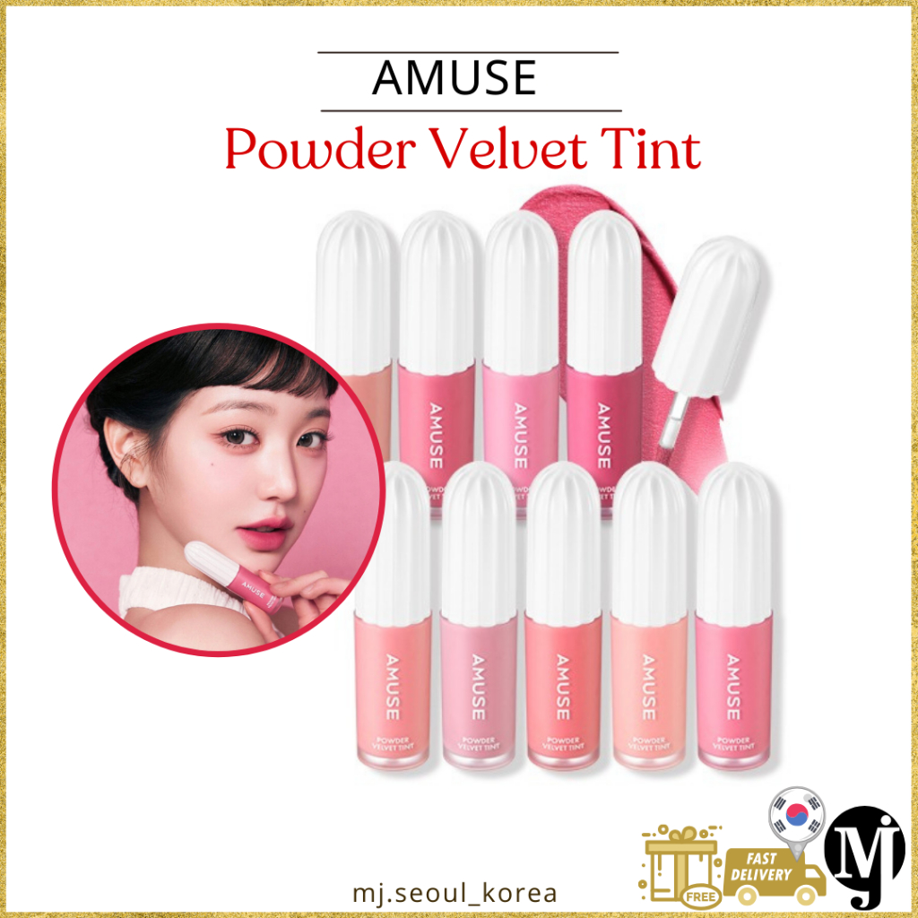 Amuse Powder Velvet Tint Lip tint 9colors | Shopee Philippines