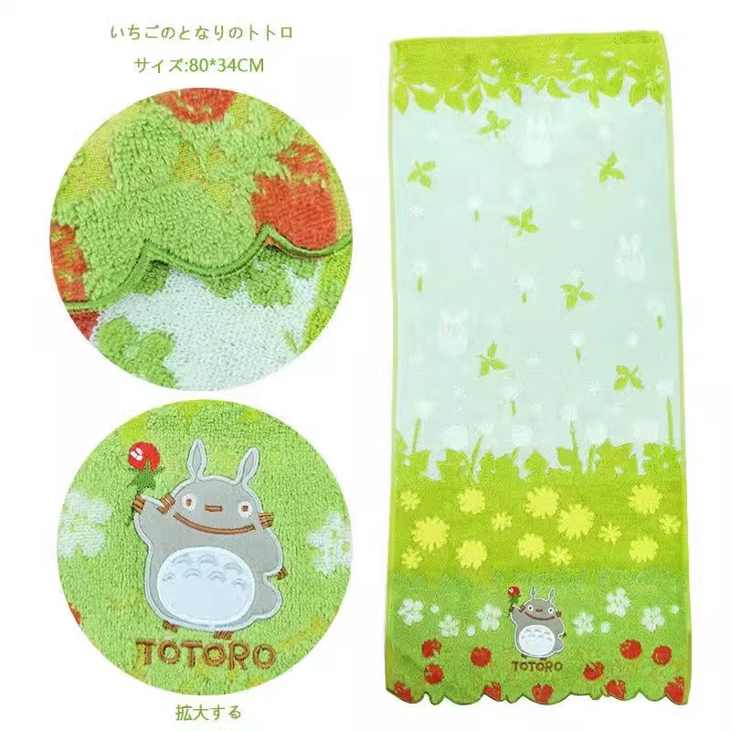 Studio Ghibli My Neighbor Totoro Strawberry Totoro Square Face Towel ...