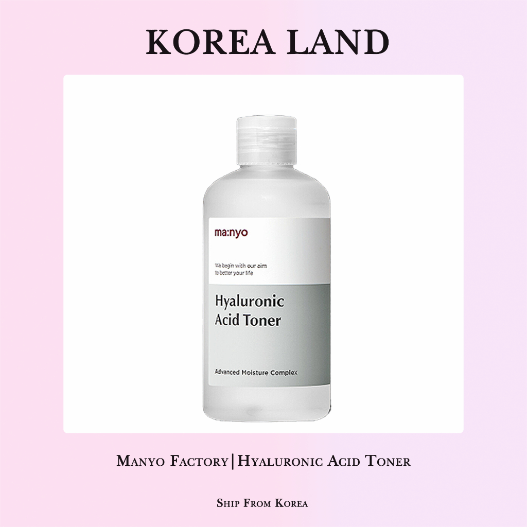 Manyo Factory | Hyaluronic Acid Toner (250ml) | Shopee Philippines