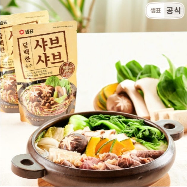 SEMPIO Katsuobushi Shabu-Shabu Broth/Light & Savory Shabu-Shabu Broth ...