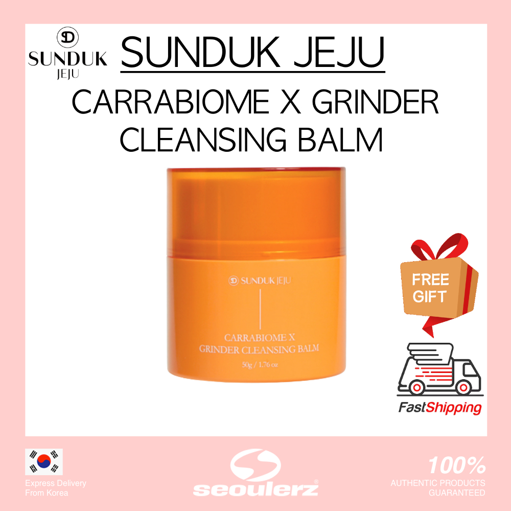 [SUNDUK JEJU] Carrabiome x Grinder Cleansing Balm 50g | Shopee Philippines