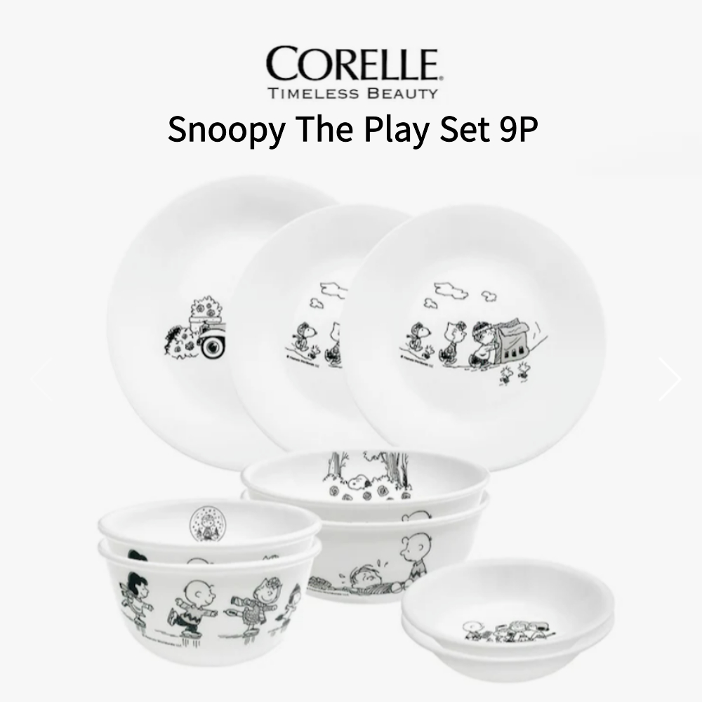 [CORELLE ]x PEANUTS SNOOPY EDITION Snoopy The Play Set 9P | Shopee ...