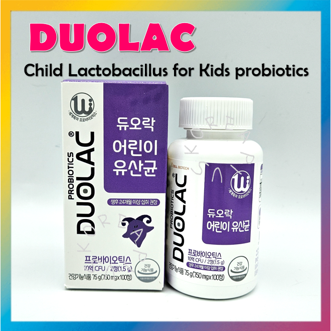 [Duolac] Child Lactobacillus for Kids probiotics 750mg x 100 Chewable ...