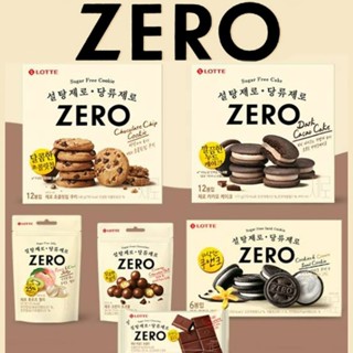 [ a collection of Lotte ZERO chocolate cookie choco cake peach kiwi ...