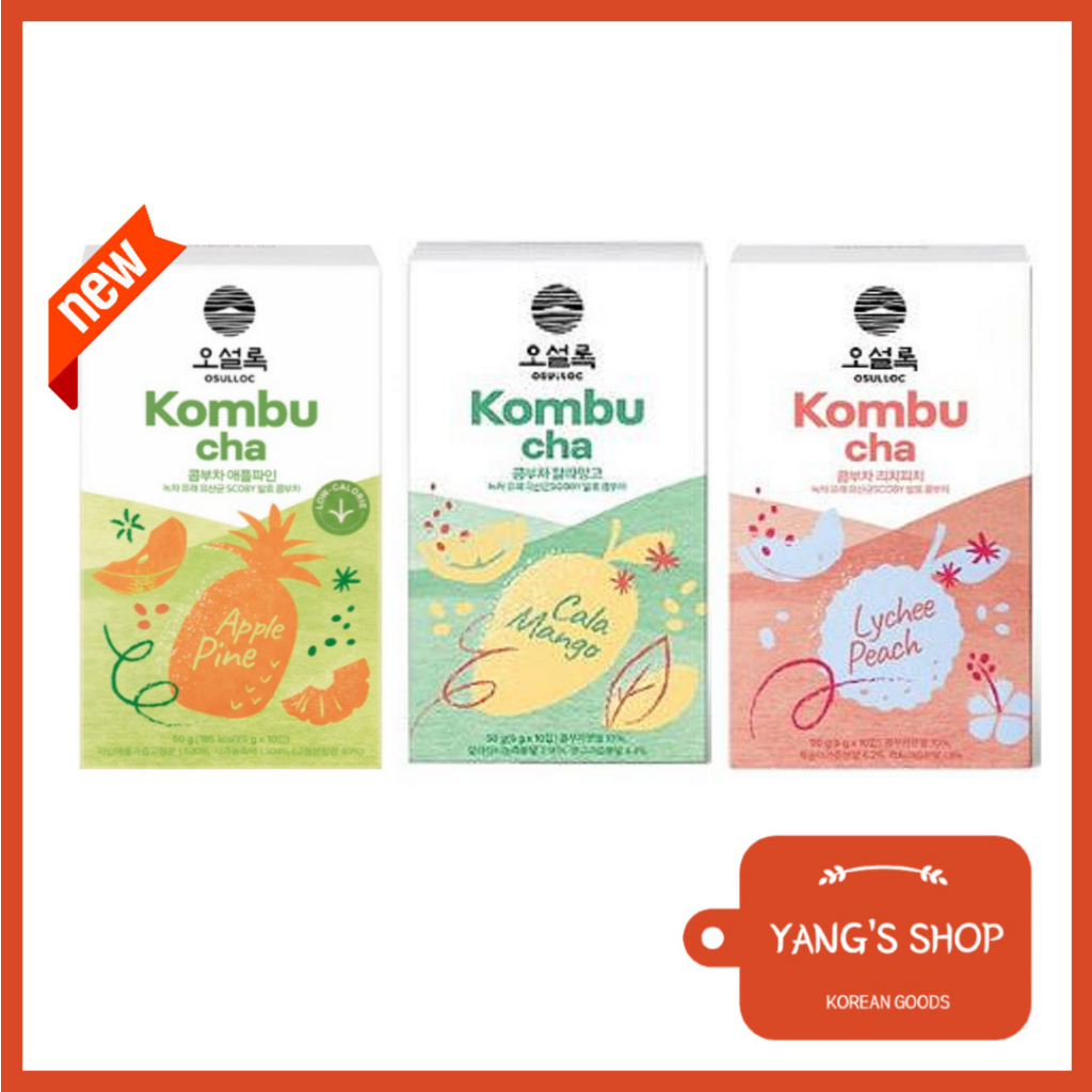 [Osulloc] Kombucha Powder (Jeju Green Tea Lactobacillus) 5g X 10 Sticks ...