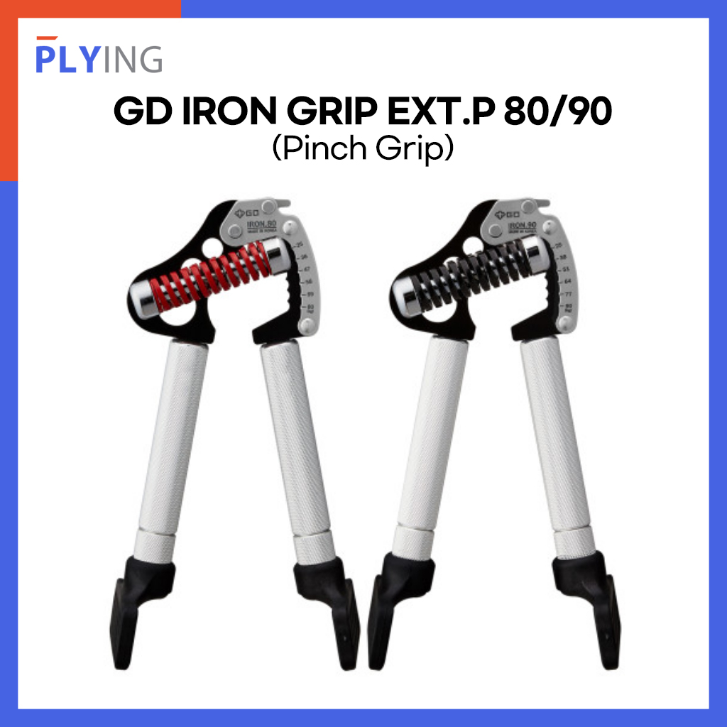 GD Pinch Grip for GD IRON GRIP EXT.P Model(80/90) Finger Strengthener ...