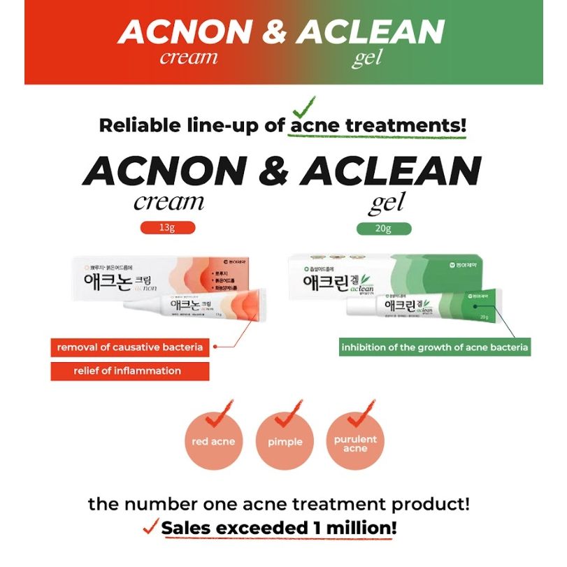 Acnon Cream Aclean Gel Acne Treatment Red acne, Pimples, Pustular acne ...