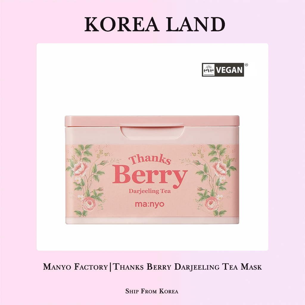 Manyo Factory | Thanks Berry Darjeeling Tea Mask (30pcs) | Shopee ...