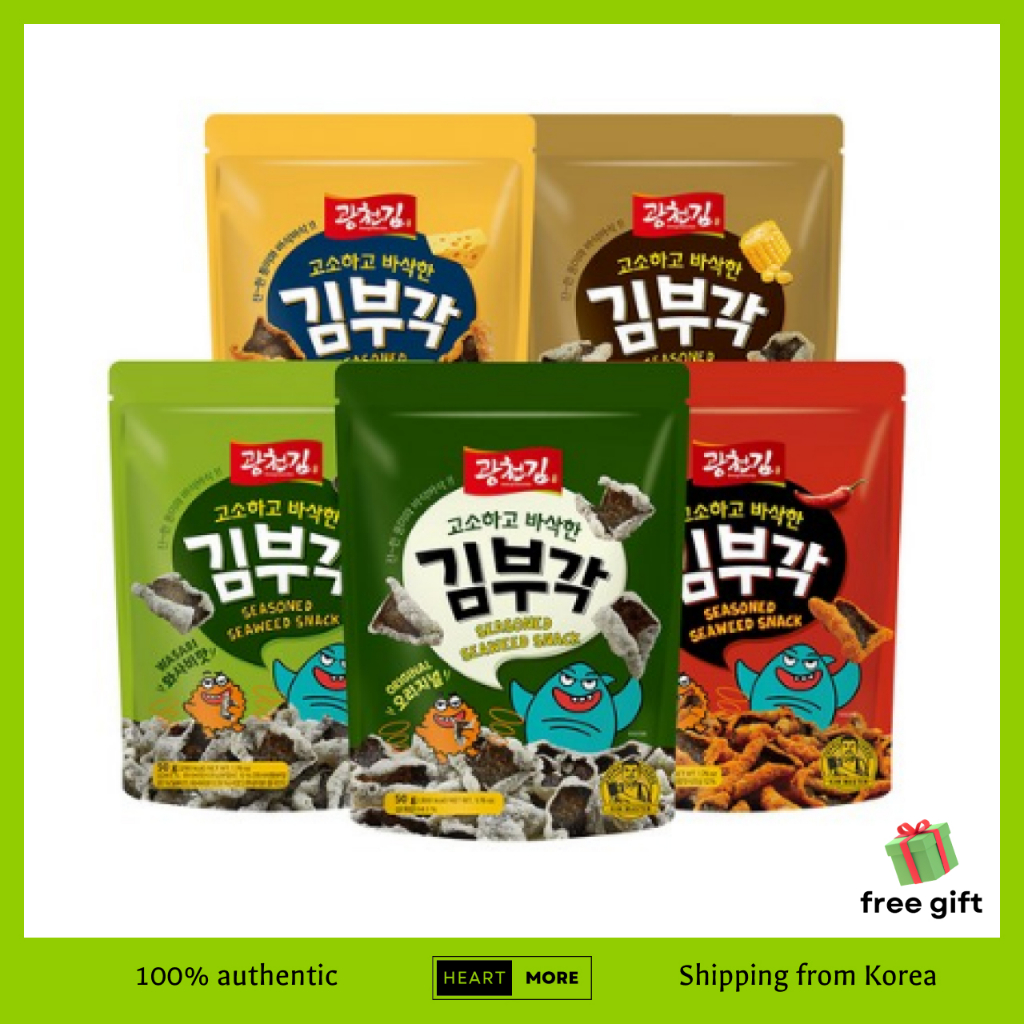 kwangcheon seaweed 1set (50g x 5) savory and crispy seaweed bugak Laver ...