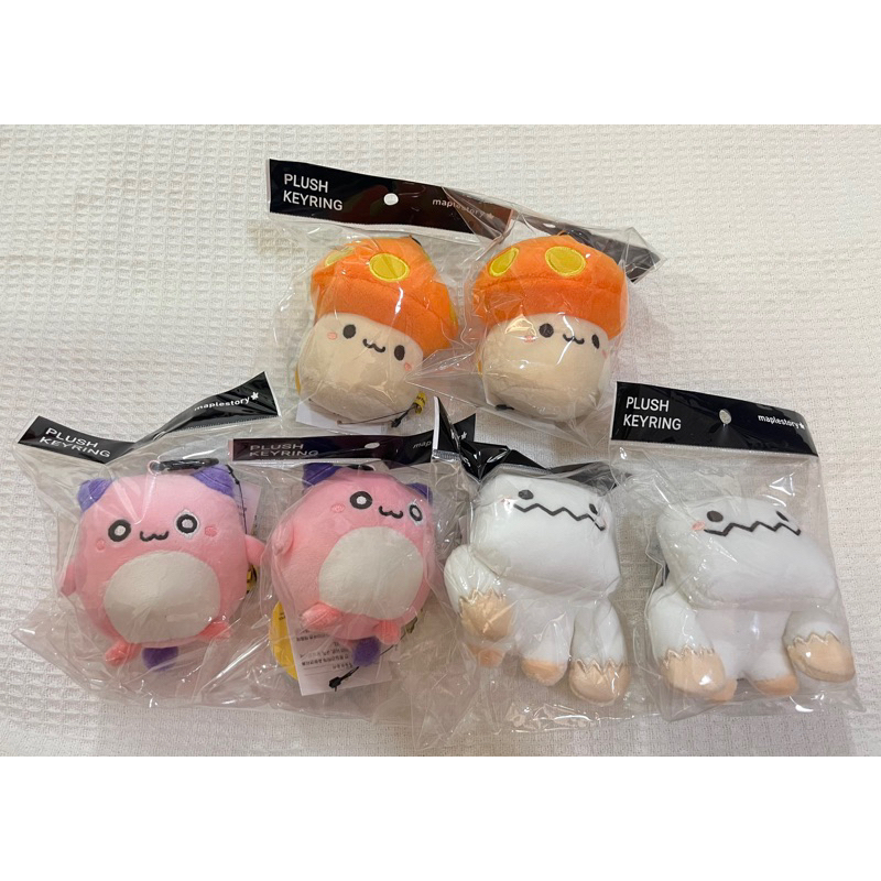 [MAPLESTORY] BTS Nexon Maplestory Popup Keychain | Shopee Philippines