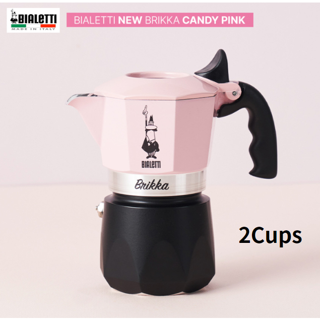 Bialetti Brikka Coffee Pot Espresso Coffee Moka Pot Stovetop Coffee ...