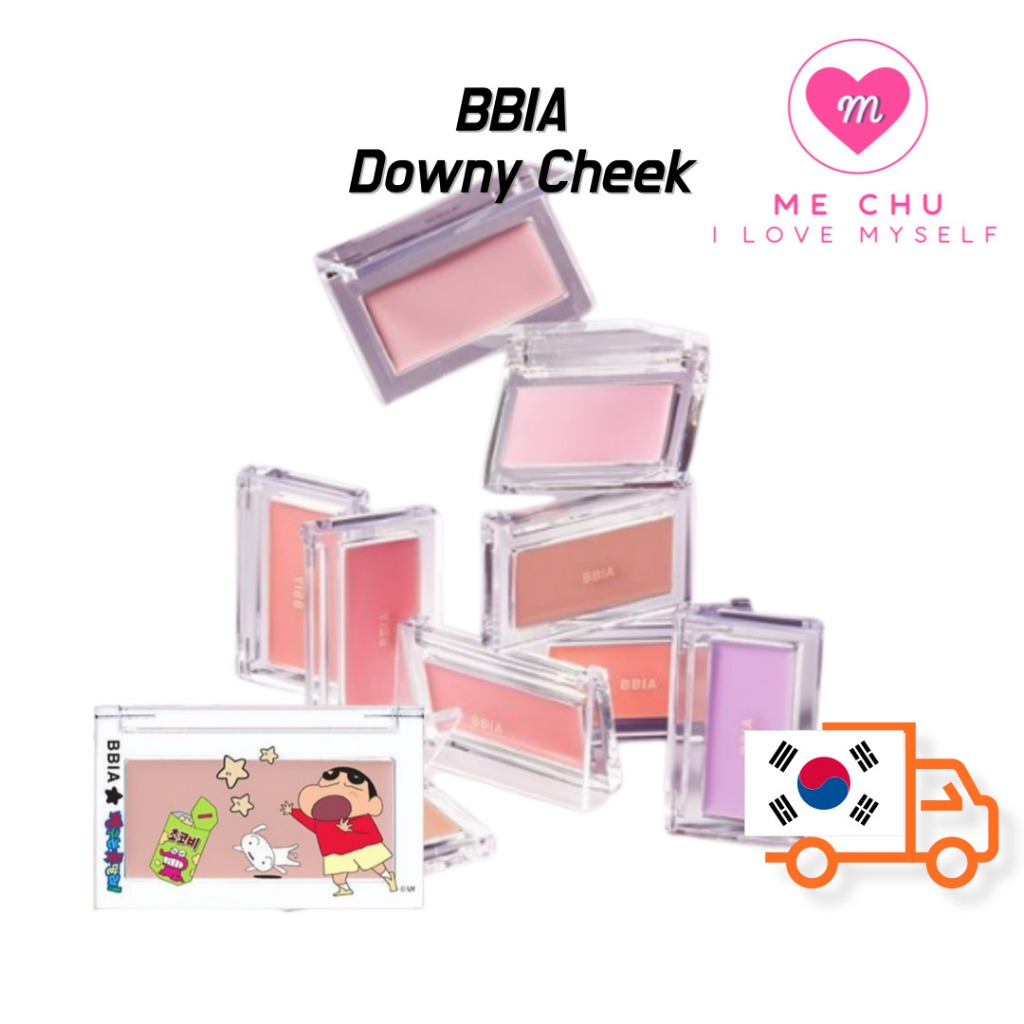BBIA Downy Cheek 10 colors chocobi edtion | Shopee Philippines