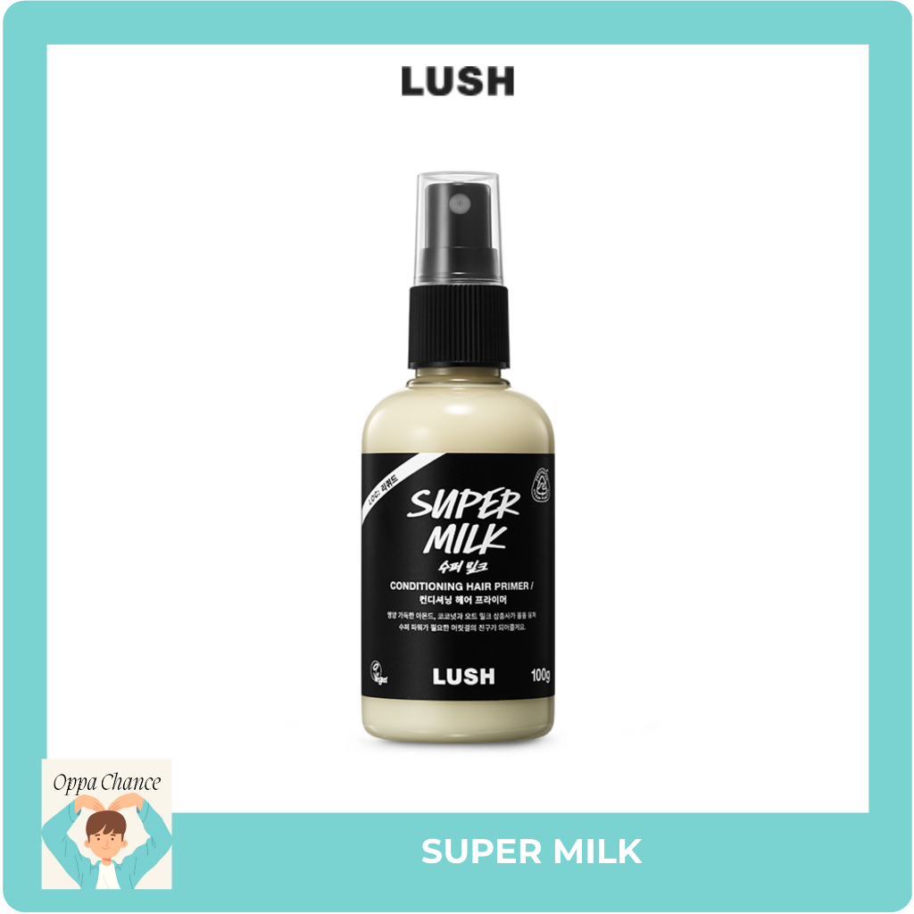 [Lush] LUSH Super Milk Conditioning Spray & Body Spray (100g/250g) | Shopee Philippines