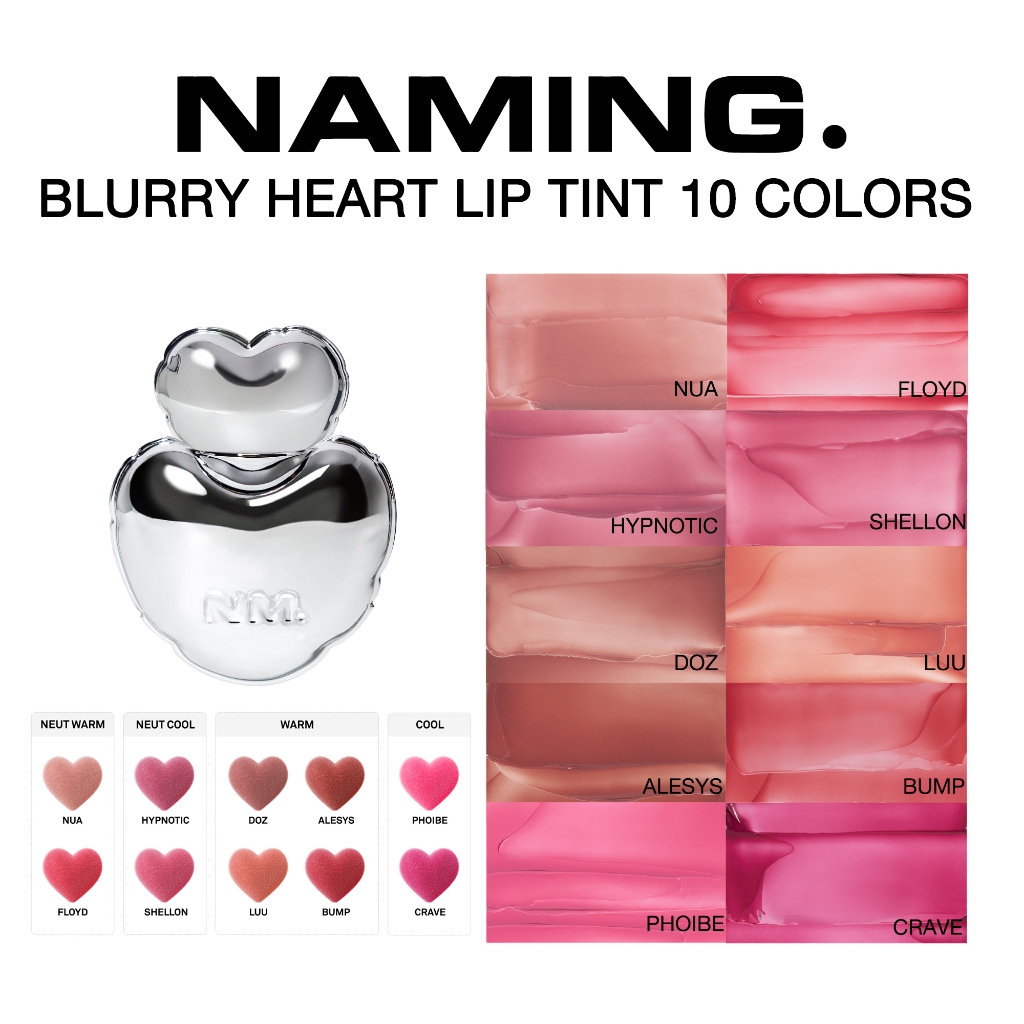 NAMING | Blurry Heart Lip Tint 10 Colors | Shopee Philippines