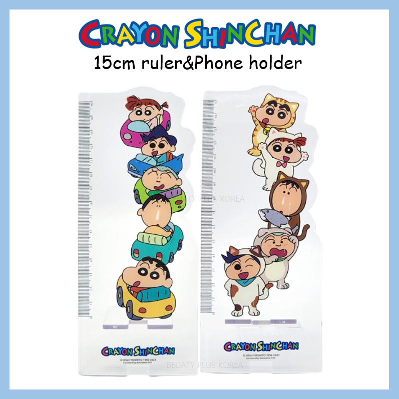 Crayon Shinchan 15cm Ruler&Phone holder rulers | Shopee Philippines