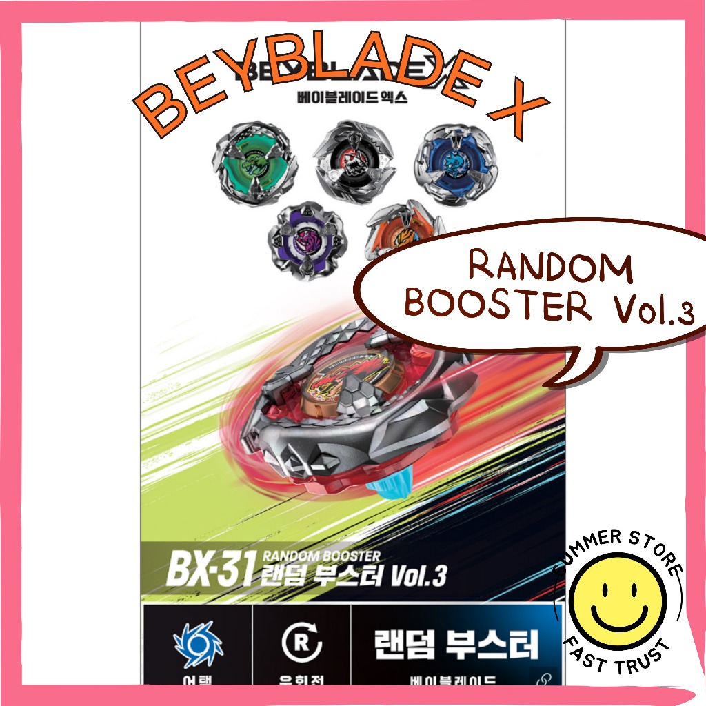 [TAKARA TOMY] BEYBLADE X RANDOM BOOSTER Vol.3 BX-31 | Shopee Philippines