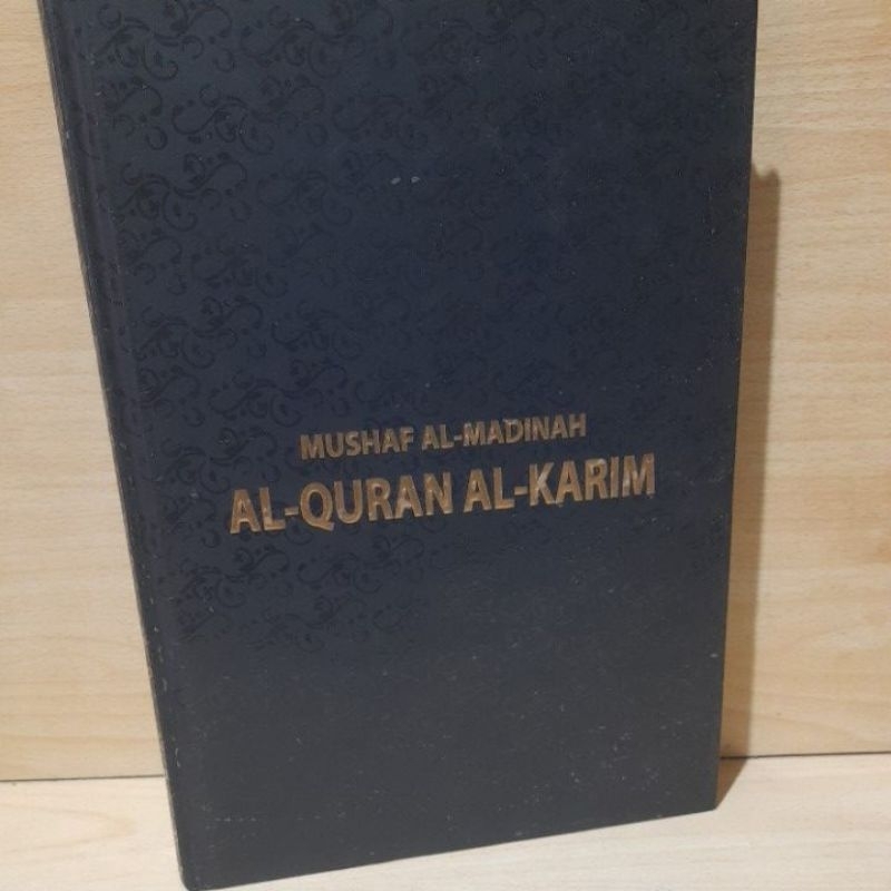 Al Qur'an Size A4.MUSHAF AL-MADINAH AL-QURAN AL-KARIM. | Shopee Philippines