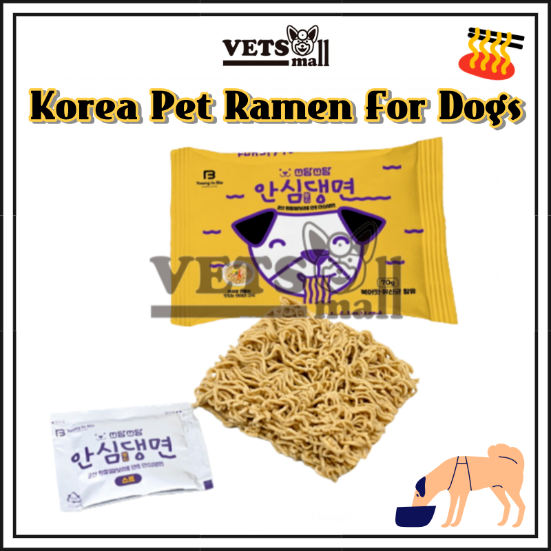 SPECIAL PRICE *** [DR.PATPAT] Dr Pat Pat KOREAN RAMEN FOR DOGS / KOREA ...
