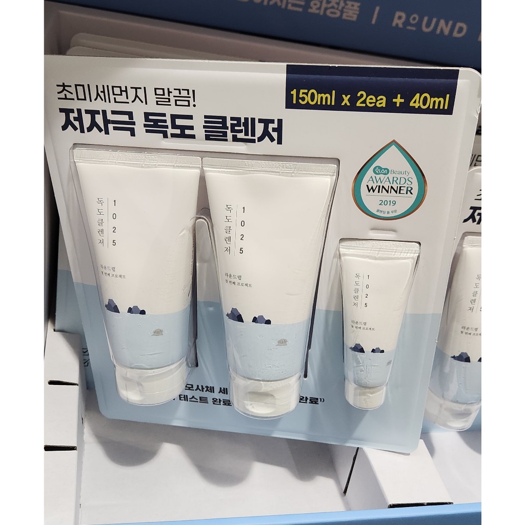 (COSTCO KOREA) SET Roundlab1025 Dokdo Cleanser150ml X 2 + 40ML | Shopee ...