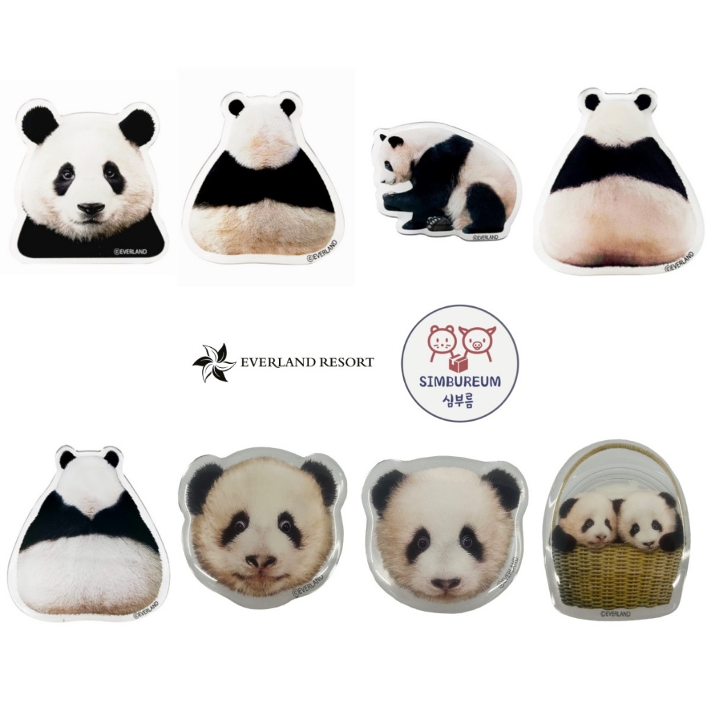[EVERLAND] Korea Official Merch Panda Fubao Aibao Lebao Ruibao Huibao ...